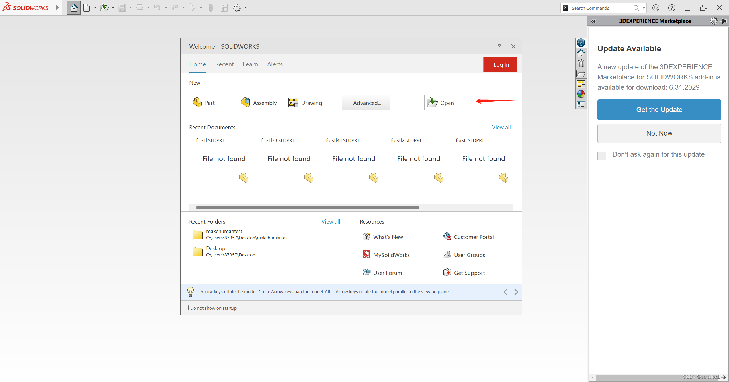 利用makehumancommunity导入人体模型到COMSOL里（需要solidwork）_comsol人体模型-CSDN博客