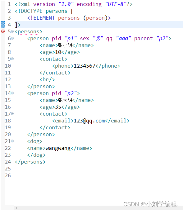 J2EE基础之DTD-CSDN博客