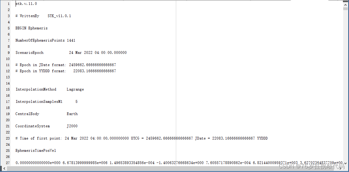 STK&MATLAB connect（四）卫星_stk excutecommand-CSDN博客