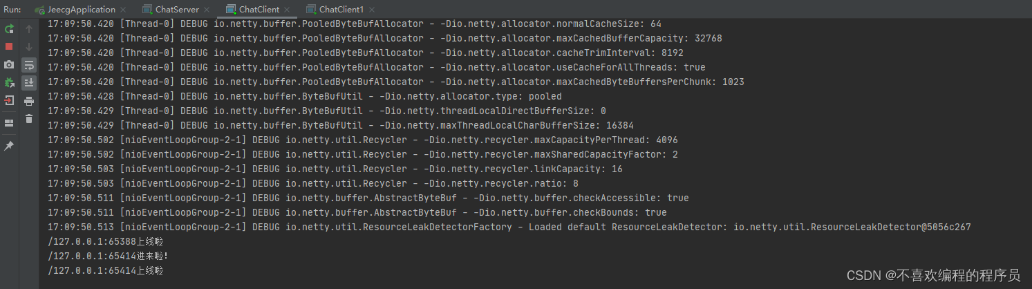 netty实时通讯demo 详细讲解_netty demo-CSDN博客