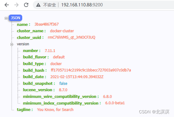 docker环境下docker-compose一键式搭建skywalking链路追踪服务_skywalking docker-compose-CSDN博客