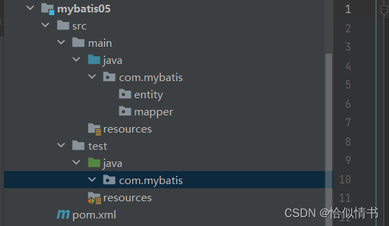 8、mybatis框架——动态sql通过mybatis生成动态sql Csdn博客