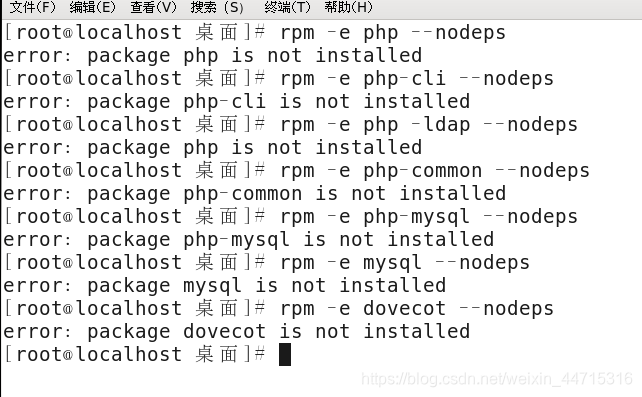Linux学习之路之————LAMP环境部署_linuxlamp开发环境搭建与应用课程设计-CSDN博客
