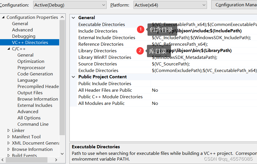 visual studio 2022配置和使用jsoncpp_vs2022 json-CSDN博客
