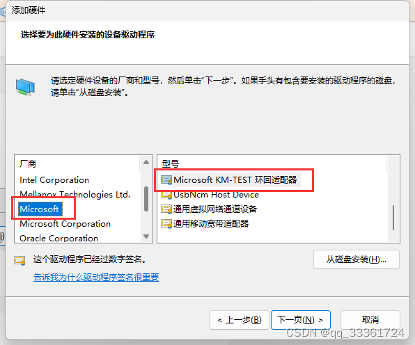 怎么在ENSP通过WEB方式登录华为防火墙_ensp usg5500打开web-CSDN博客