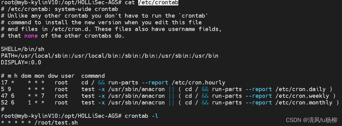 linux 定时任务_cron下面的root文件-CSDN博客