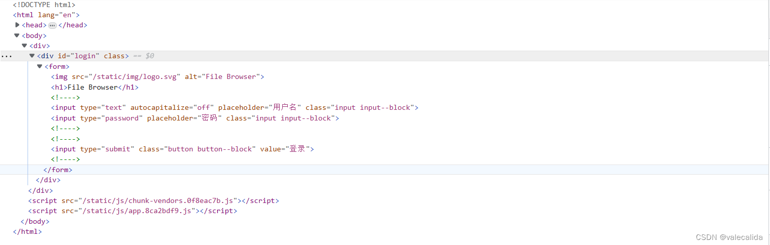 Python Selenium登录Filebrowser_filebrowser 登录界面背景-CSDN博客