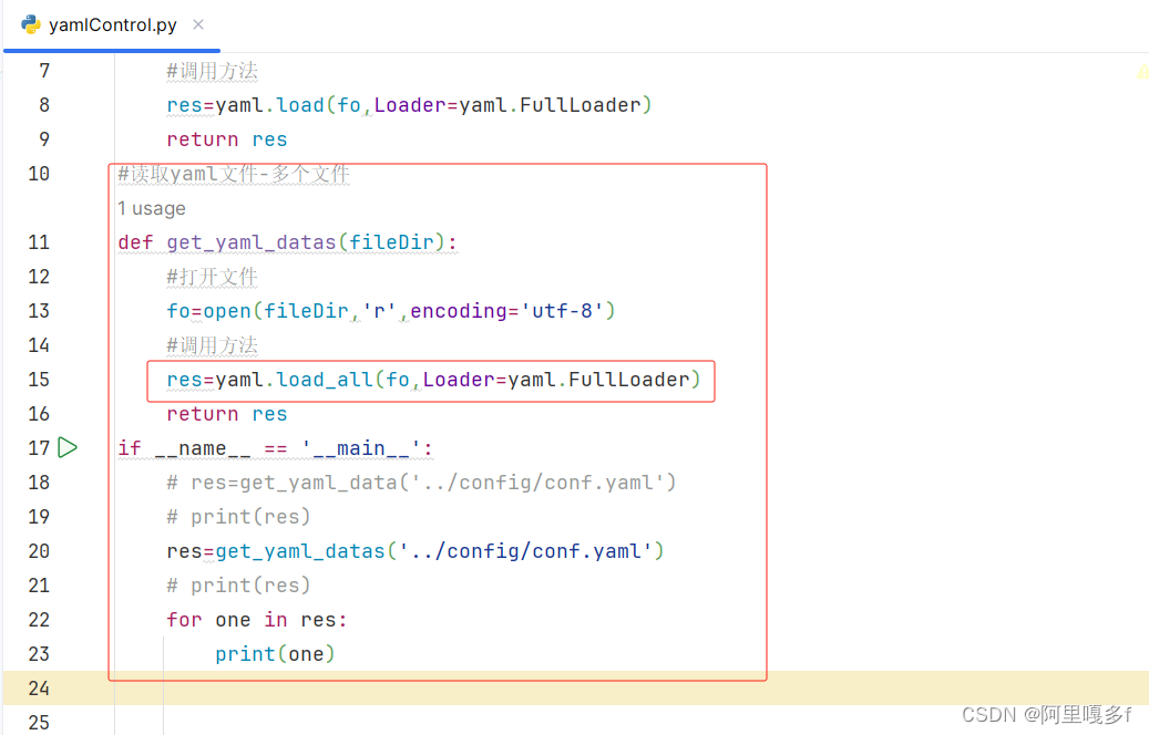 python之yaml技术（可用于写接口自动化的测试用例文件）_pycharm创建yaml文件-CSDN博客
