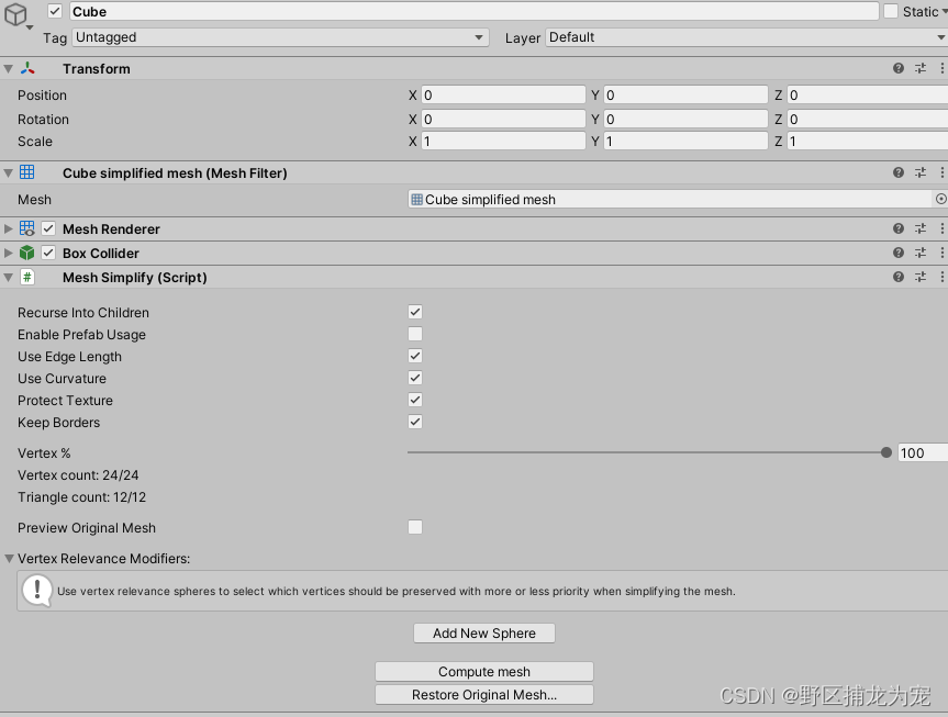 unity Mesh Simplify 1.10（模型优化工具：查看面数，降低面数灯）-CSDN博客