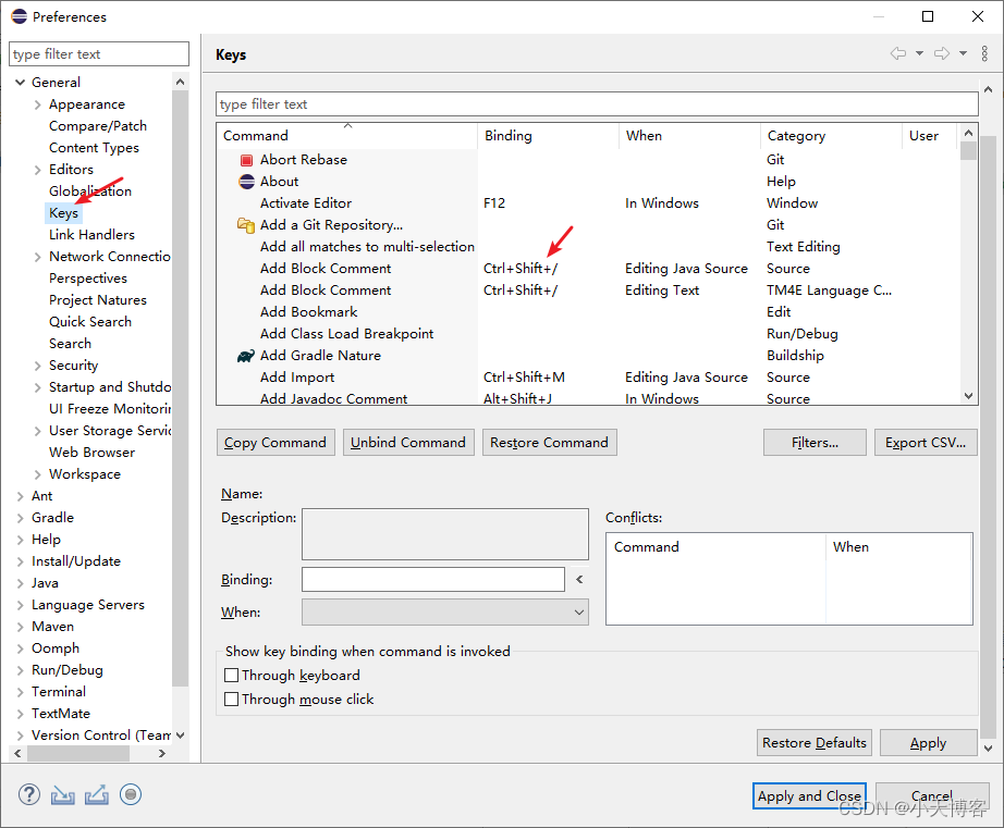 Eclipse常见的使用技巧(快捷键)大全_eclipse快捷键设置-CSDN博客