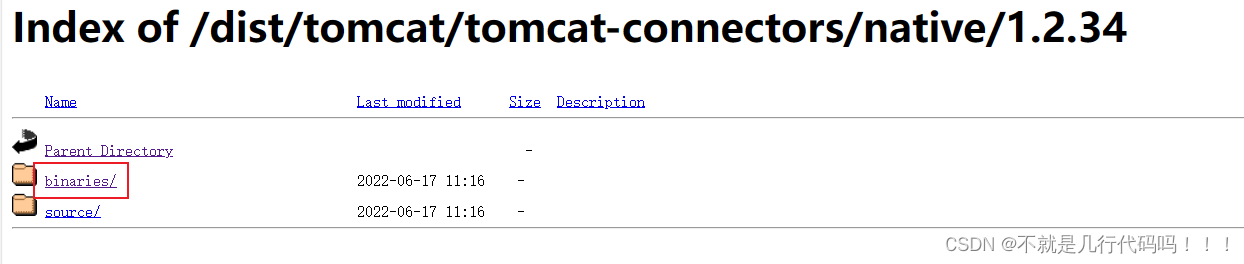 SpringBoot中内置tomcat版本问题（ERROR：An incompatible version [1.2.33] of the Apache Tomcat Native ...