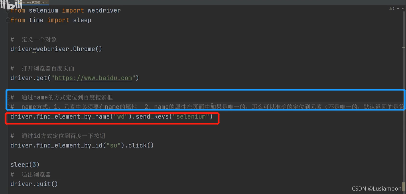 python+selenium学习笔记1—元素定位（id,name）_edge获取网页elementid-CSDN博客