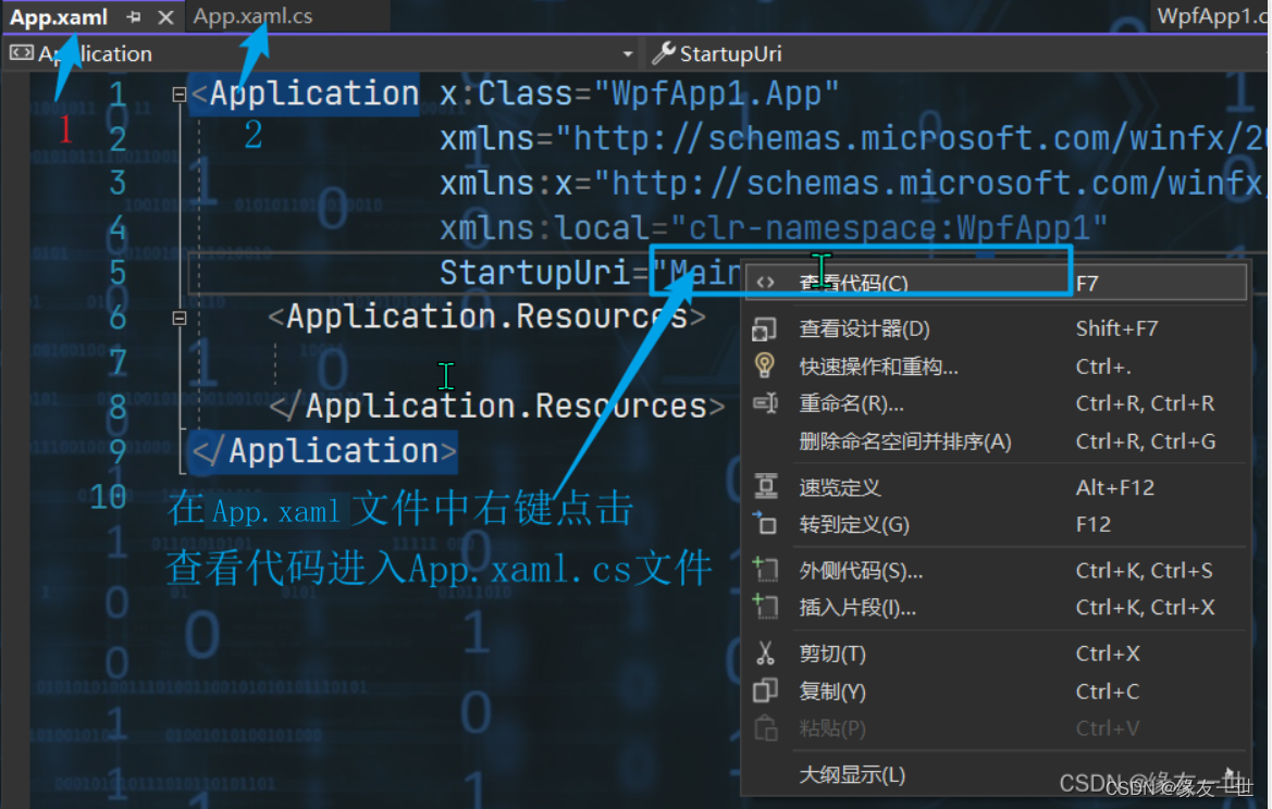 .NETCoreWPF与.NETFramework对比：项目结构、事件驱动与数据驱动详解-CSDN博客