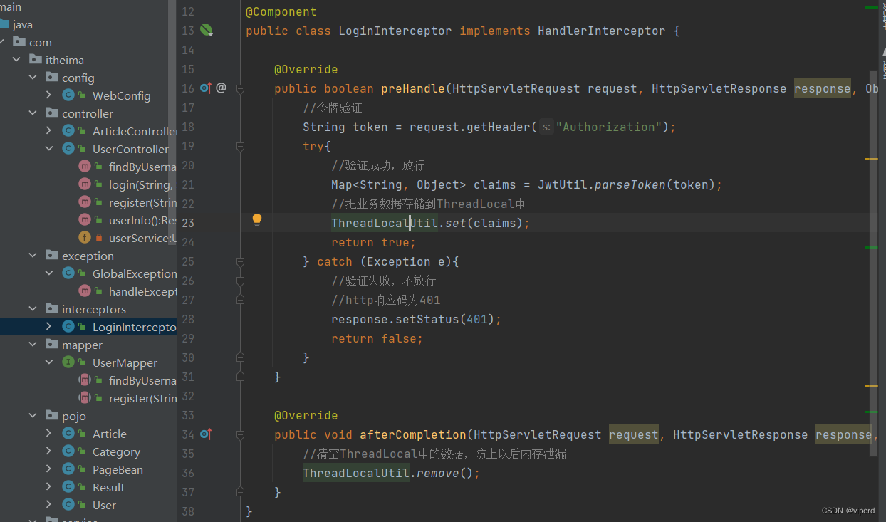 SpringBoot项目中使用拦截器Interceptor_jwt.create().withclaim-CSDN博客