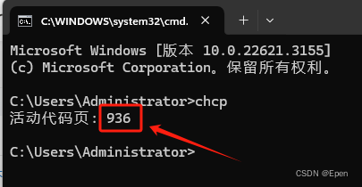 文字的编码_查看字符编码(简体中文)-CSDN博客