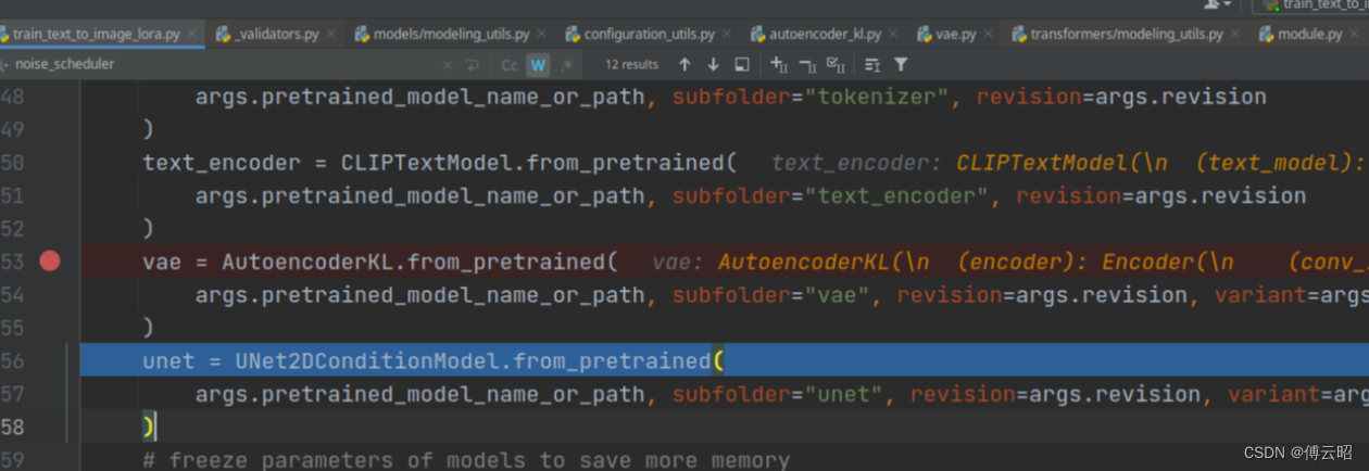huggingface的diffusers训练stable diffusion记录_huggingface diffusers-CSDN博客