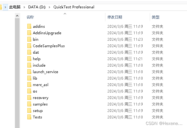 认识QTP（2）-CSDN博客