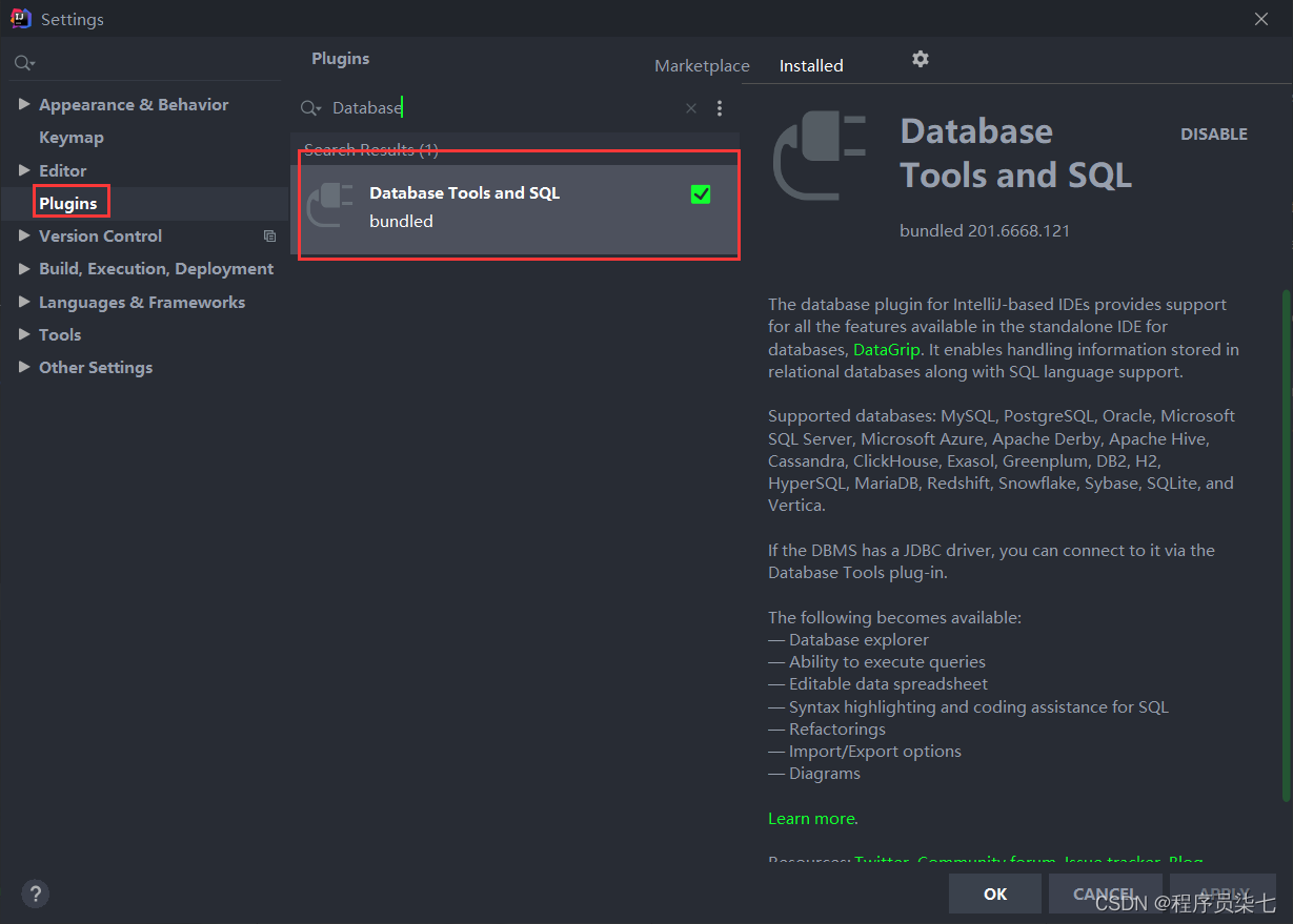 IDEA配置database插件及Mybatisx插件的使用_idea database插件-CSDN博客