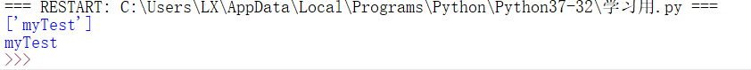 Python Error解决方案1 Deprecationwarning Call To Deprecated Function Getsheetbyname