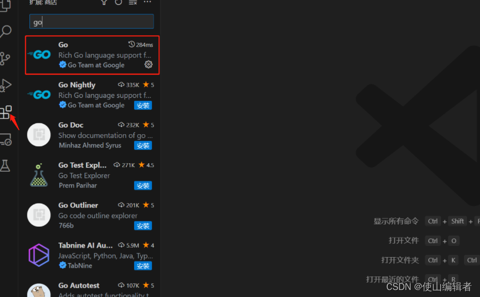 vscode配置go语言环境_vscode运行go-CSDN博客