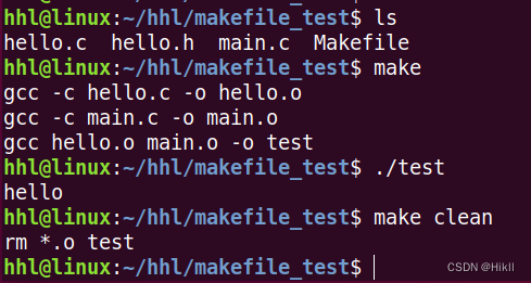 Makefile介绍与使用_makefile 文件的结构和用途-CSDN博客