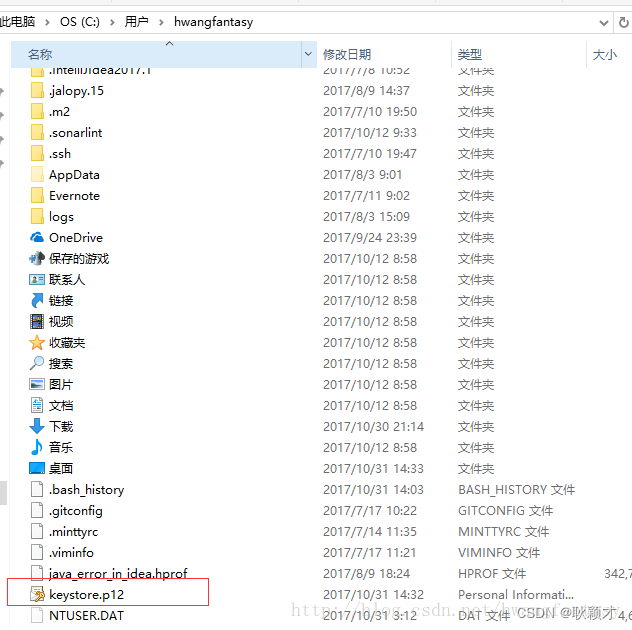 Spring Mvc和Spring Boot配置Tomcat支持Https-CSDN博客