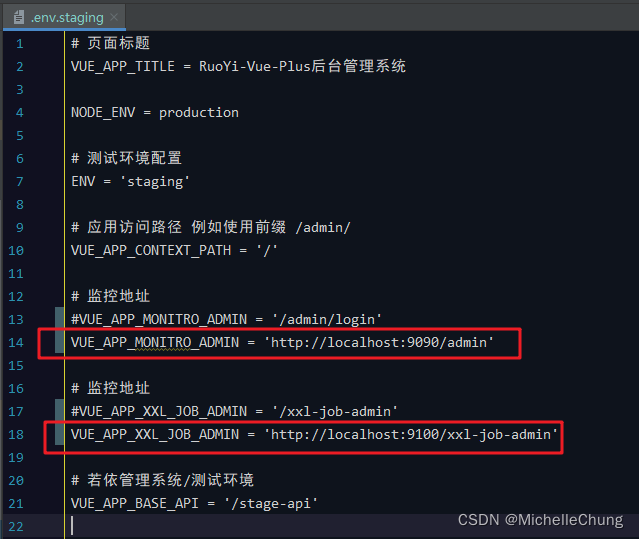 【ruoyi Vue Plus】学习笔记 07 前端打包流程 通过 Nginx 配置限制系统非正常请求操作（演示模式）若依演示模式