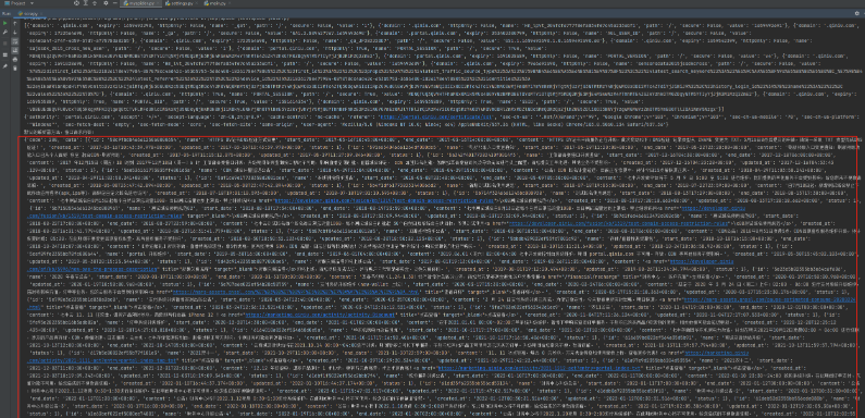 在scrapy 使用selenium模拟登录获取cookie_scrapy selenium cookie-CSDN博客