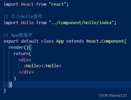 react——day4_js react入口-CSDN博客