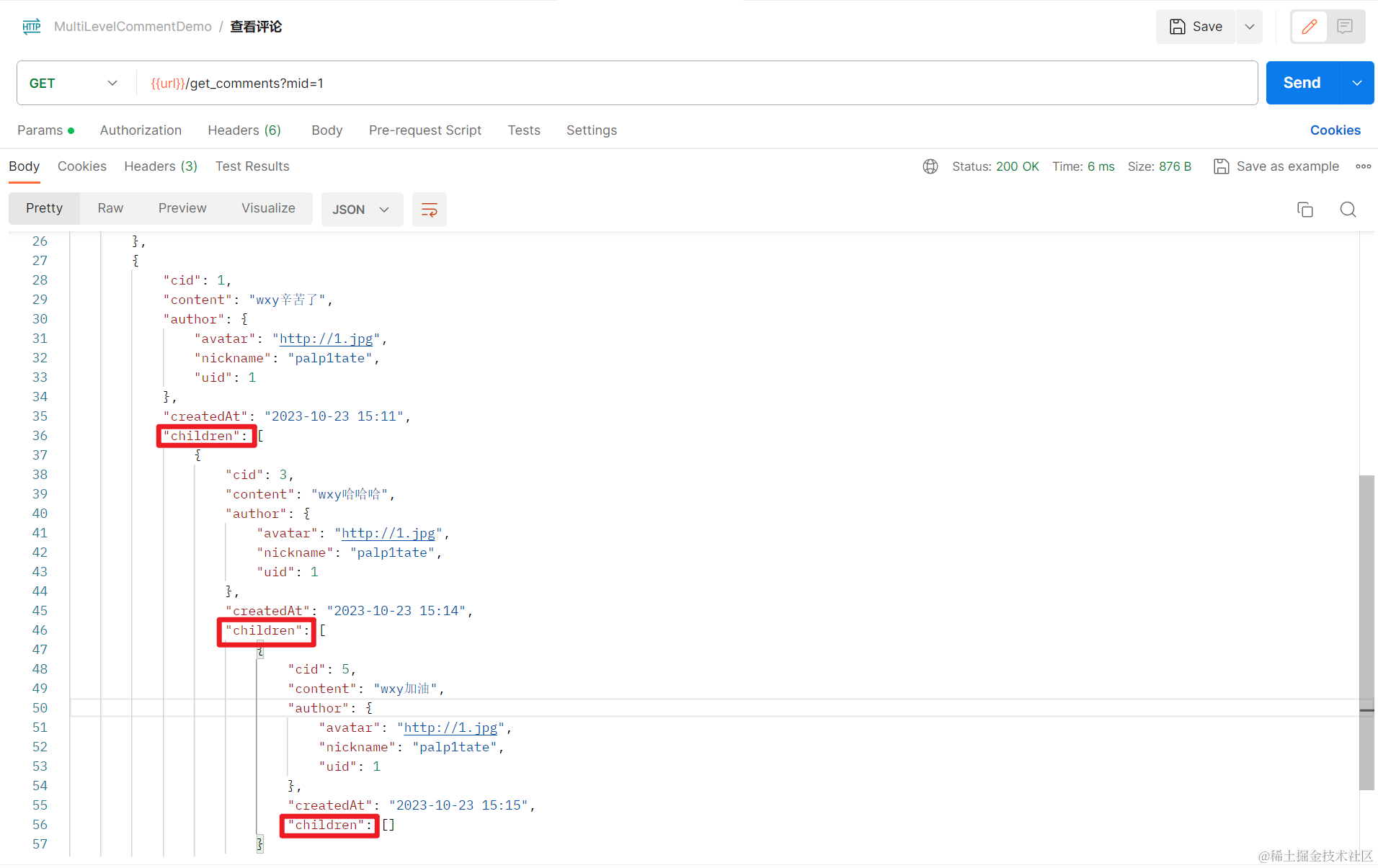 手把手教你用gin+gorm+mysql实现多级评论_gin ginonic 实现评论回复评论接口-CSDN博客