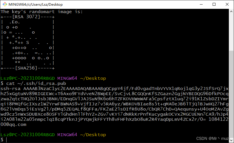 Git公钥生成与GitHub/Gitee设置教程,-CSDN博客
