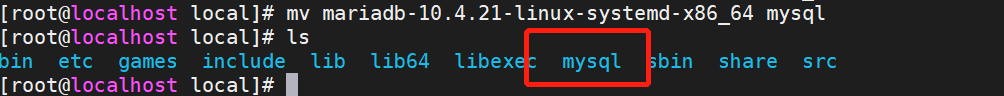 MariaDB - Linux 系统离线安装MariaDB10.4.21_linux离线安装mariadb-CSDN博客