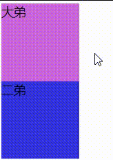 CSS:hover时改变另一元素的显示/隐藏(3种情况)_hover改变另一个元素-CSDN博客