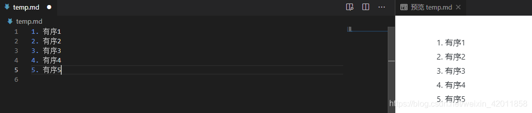 VSCODE配置Markdown，以及Markdown基础语法_vscode markdown all in one-CSDN博客