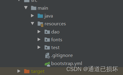 SpringCloud整合nacos配置中心bootstrap.yml多环境配置_nacos bootstrap.yml-CSDN博客