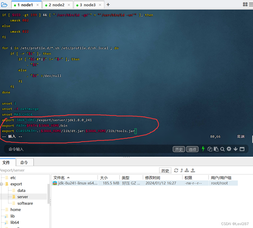 JDK1.8 Linux版官网安装网址和安装教程（附安装包）_jdk1.8的官方网站-CSDN博客