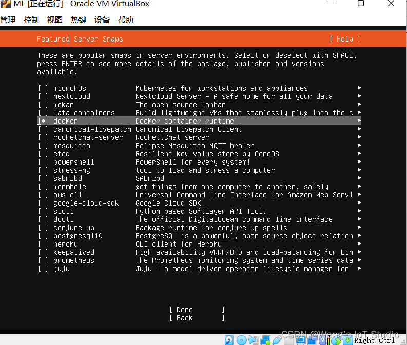 安装ubuntu-18.04-live-server-amd64.iso_ubuntu-18.04.5-live-server-amd64.iso-CSDN博客