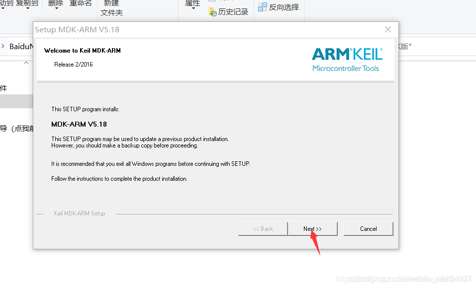 STM32安装Keil5、芯片支持包、startup启动文件(启动过程、冷热启动)、建立工程、ST-LINK烧写步骤_stm32_行稳方能走远-GitCode 开源社区