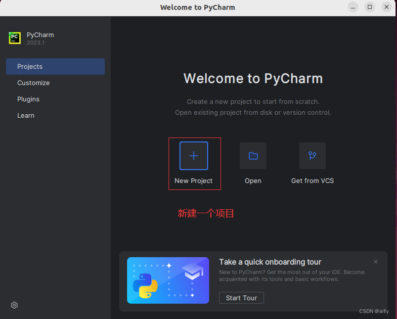 HuggingFace入门教程--环境搭建_拥抱脸-CSDN博客