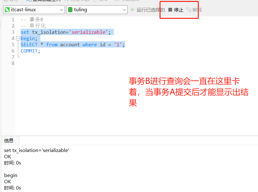 mysql InnoDB 事务 隔离级别-脏读_mysql设置read committed,出现脏读-CSDN博客