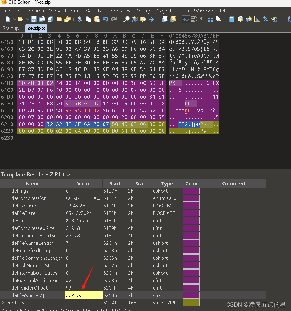 phpcms上传导致getshell详解及案例_phpcms后台getshell-CSDN博客