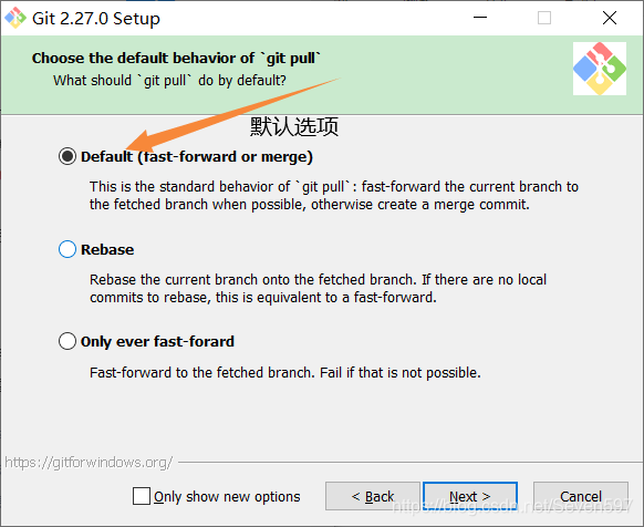 Git 2.27.0详细安装步骤_win10 git2.27.0安装教程-CSDN博客