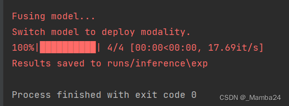 超详细的YOLOv6 v3.0推理过程-CSDN博客