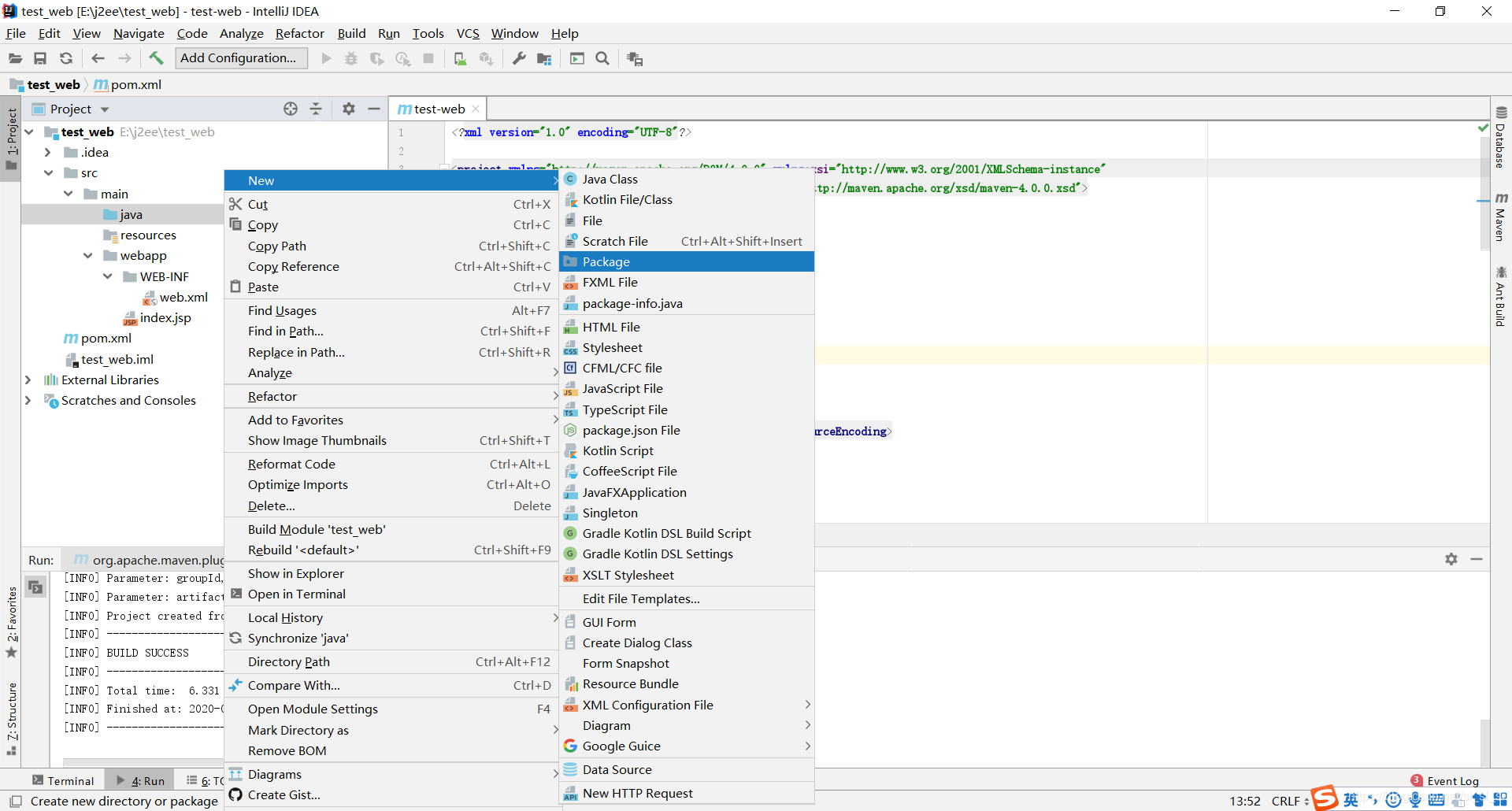 idea构建maven web项目(以及解决Tomcat中文乱码问题)_idea tomcat7-maven-plugin中文乱码-CSDN博客