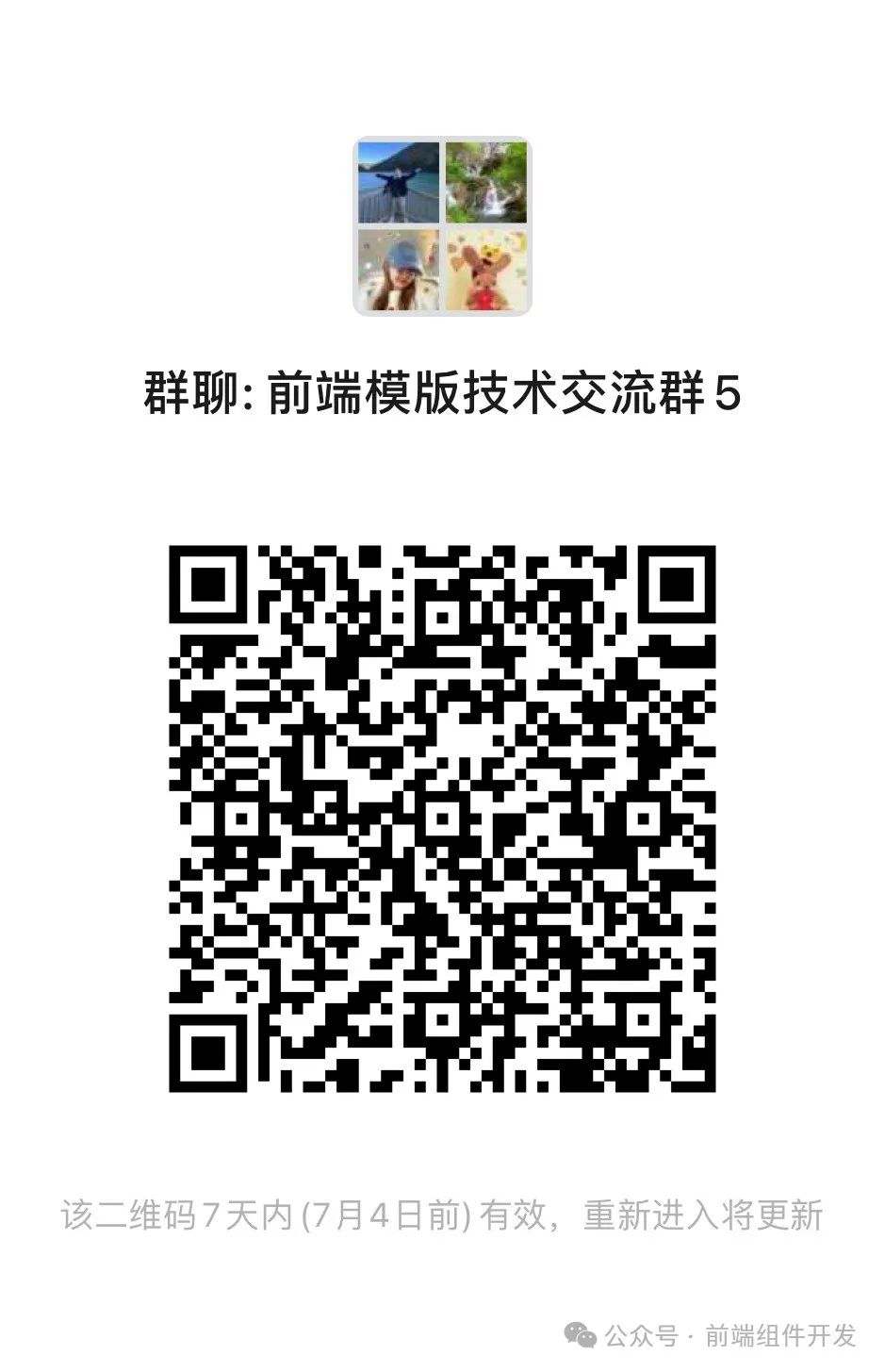 基于vuejs的电商前端模板：vue Dashboard Template的设计与实现vue电商模板 Csdn博客