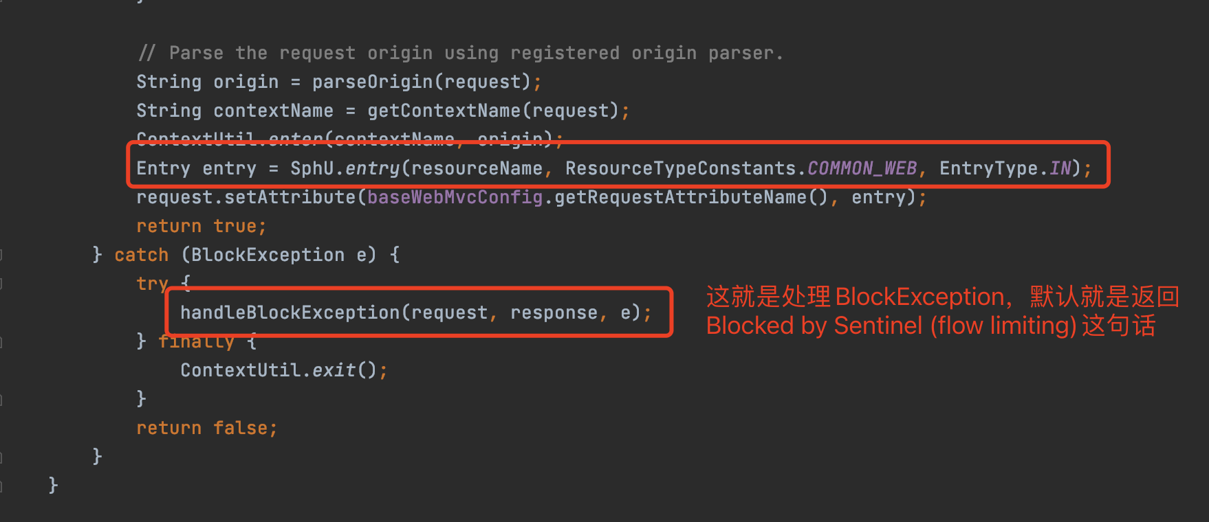 JAVA面试题分享一百八十八：Sentinel的理解？_java sentienl面试题-CSDN博客