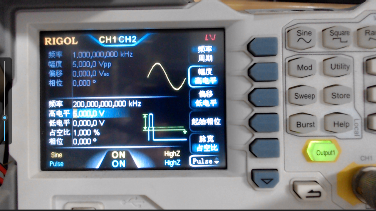 利用TDR测量同轴电缆阻抗_tdr阻抗测试方法-CSDN博客