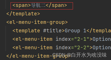 【6】【vue3+elementplus+springboot+mybatisplus】 管理系统 【前后端实践】_springboot postgresql vue3 源码-CSDN博客