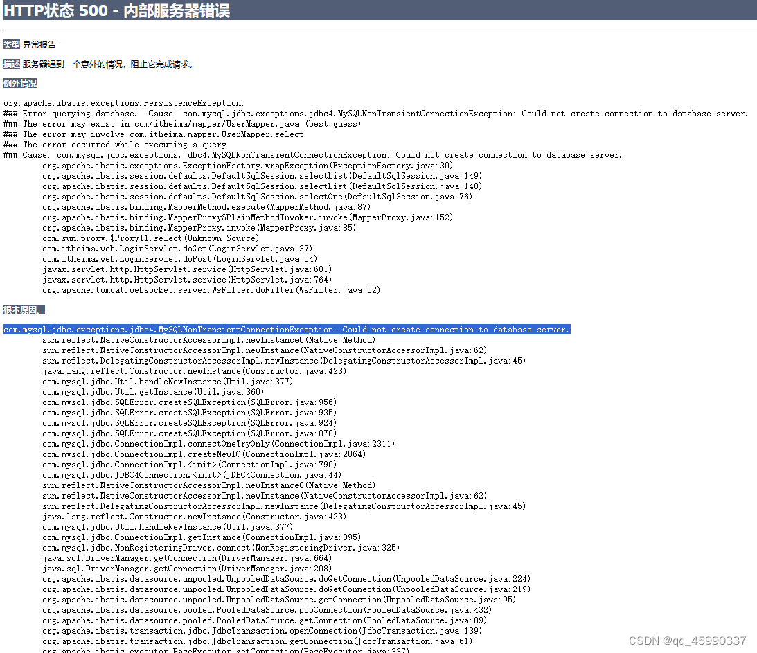 com.mysql.jdbc.exceptions.jdbc4.MySQLNonTransientConnectionException: Could not create ...